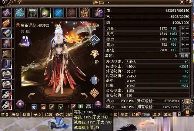 文章图片