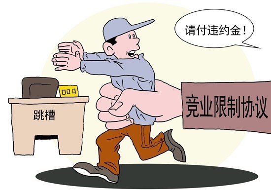 文章图片