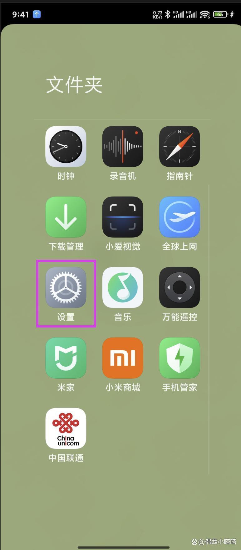 文章图片