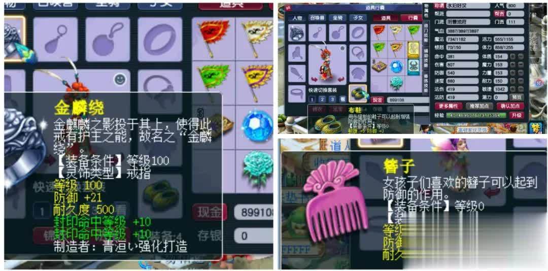 文章图片
