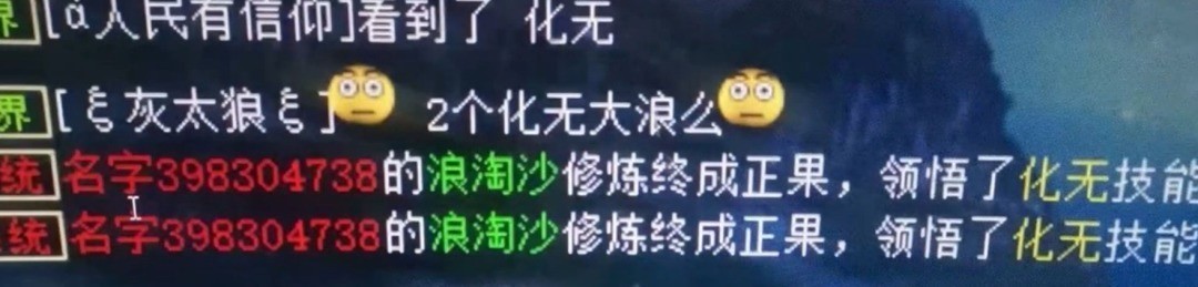 文章图片