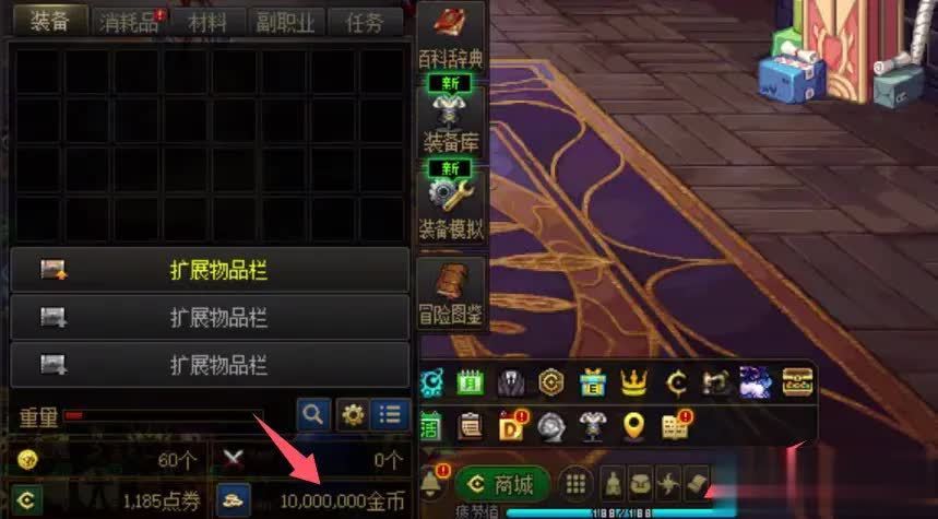 文章图片