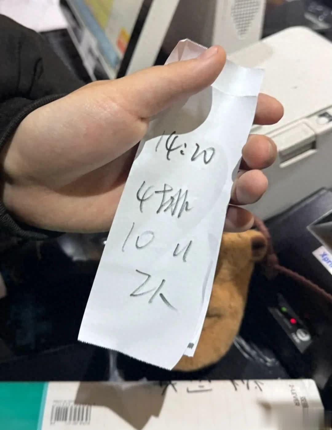 文章图片