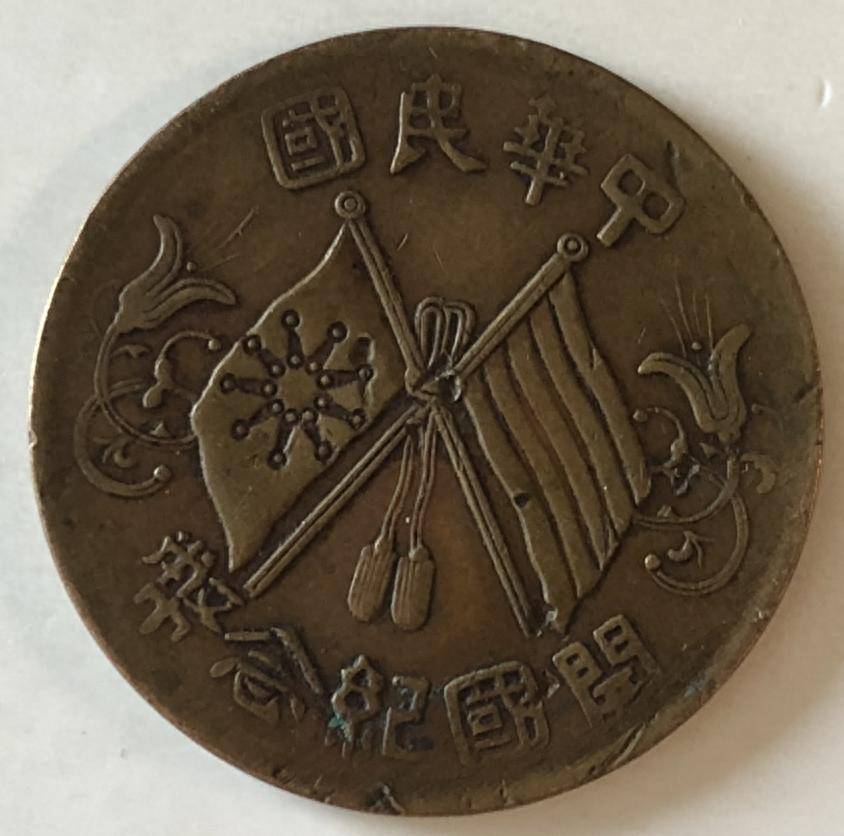 文章图片