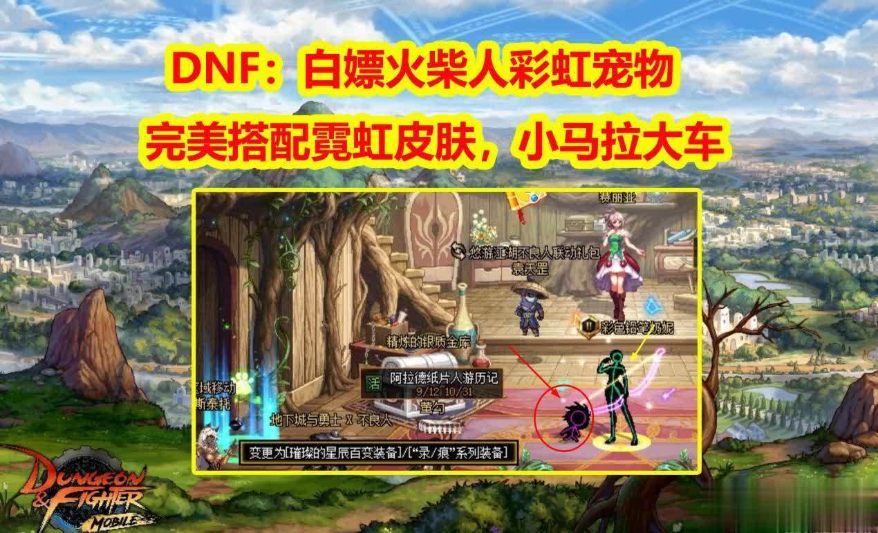 文章图片