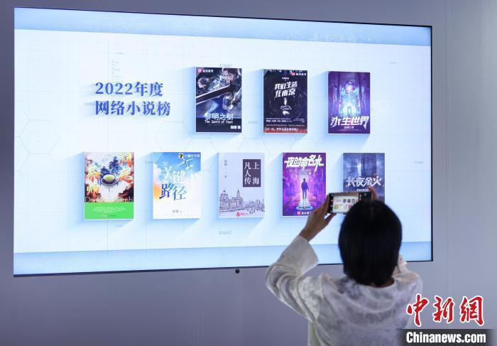 文章图片