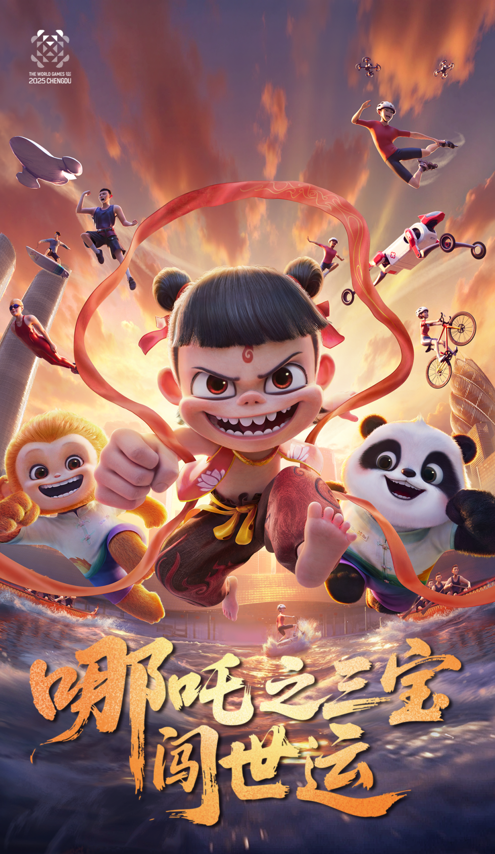 文章图片