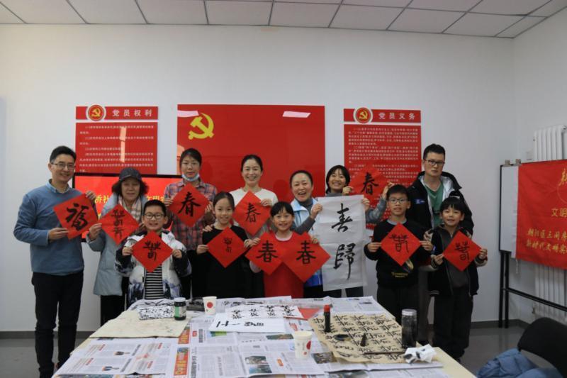 文章图片