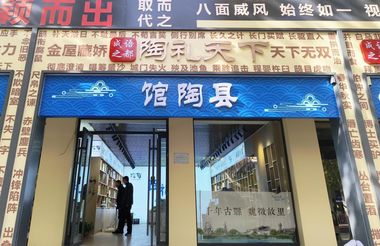 文章图片