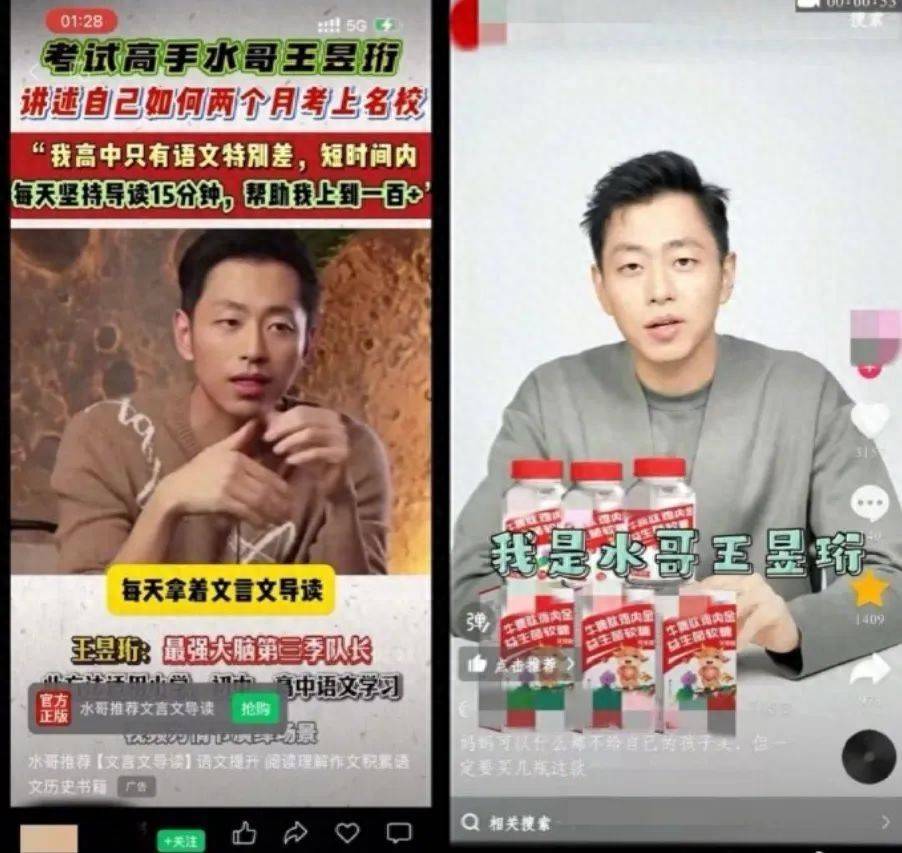 文章图片