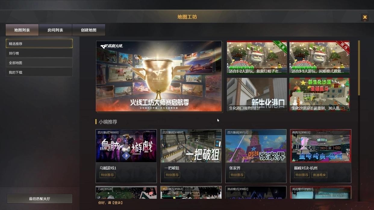 文章图片