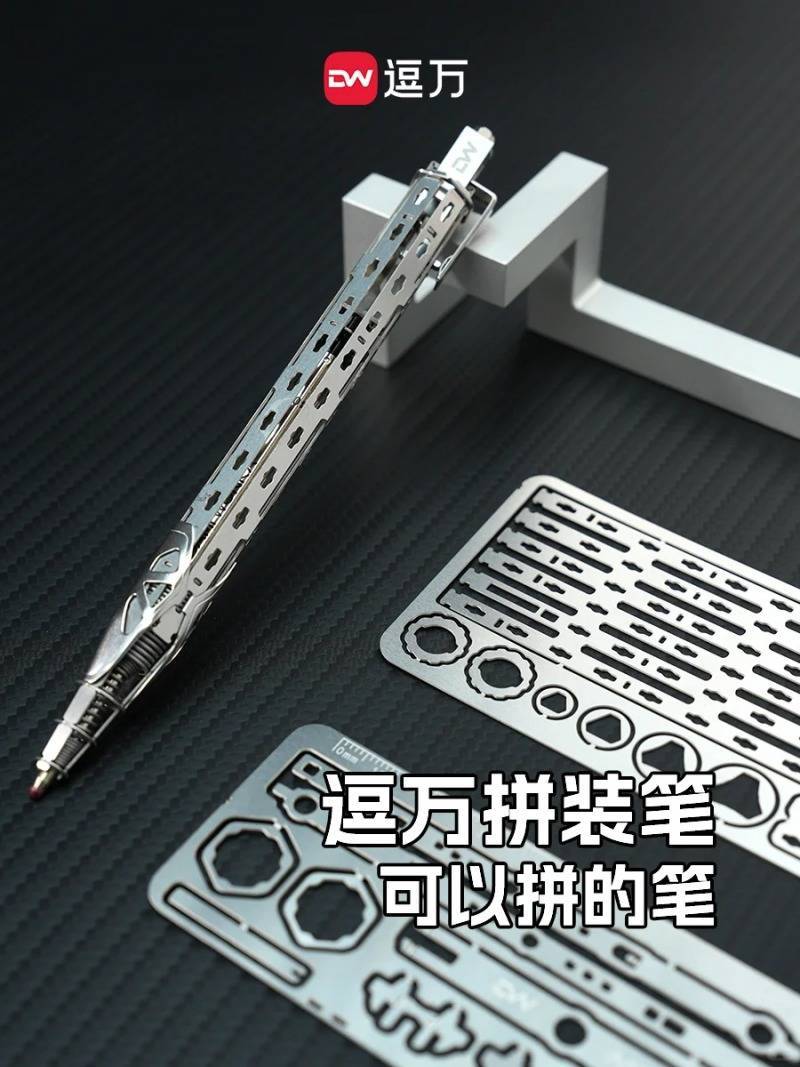 文章图片
