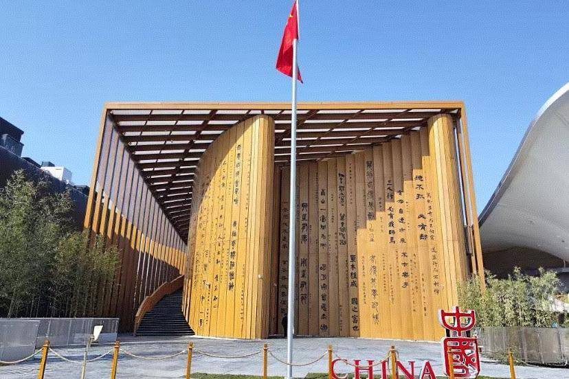 文章图片