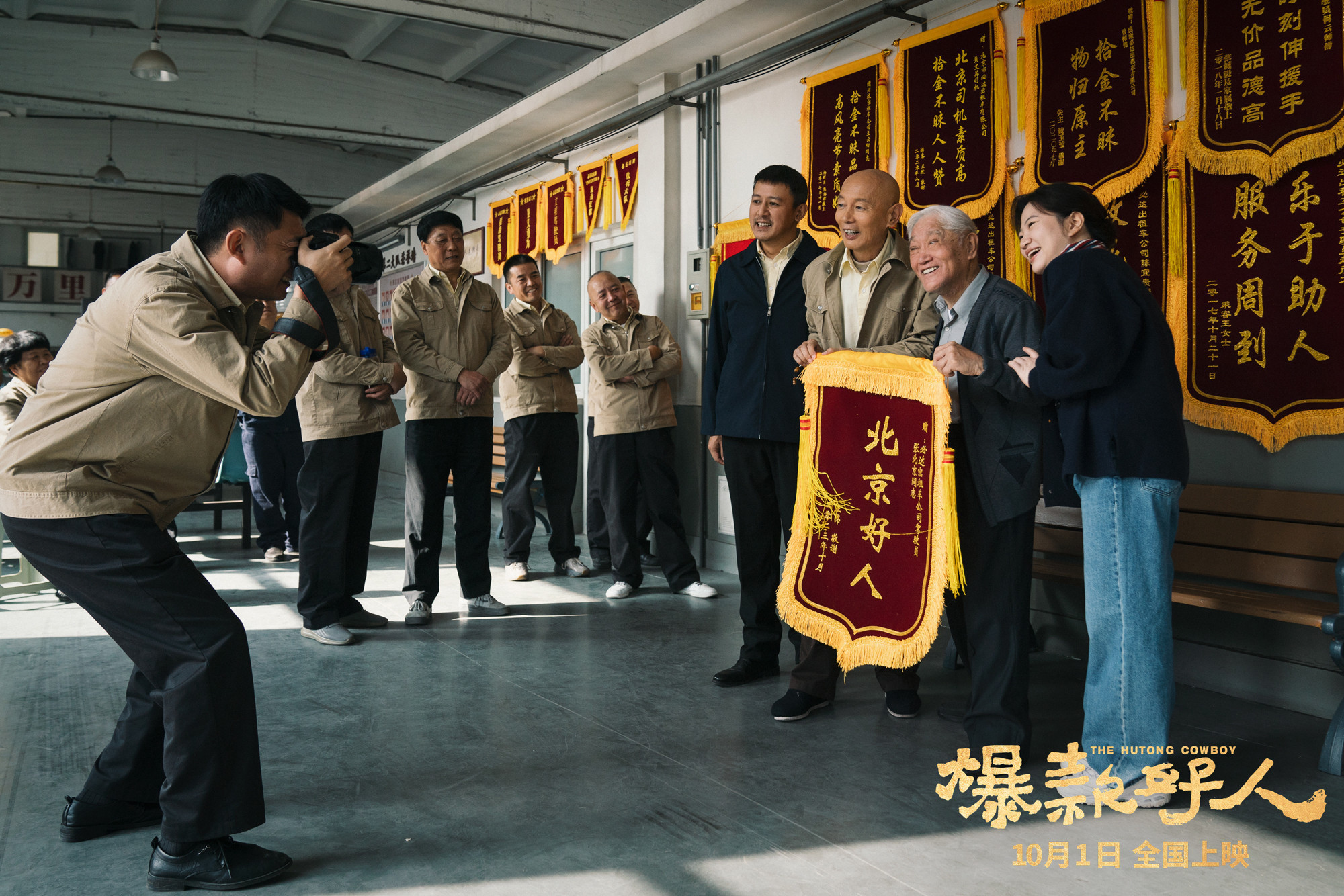 文章图片