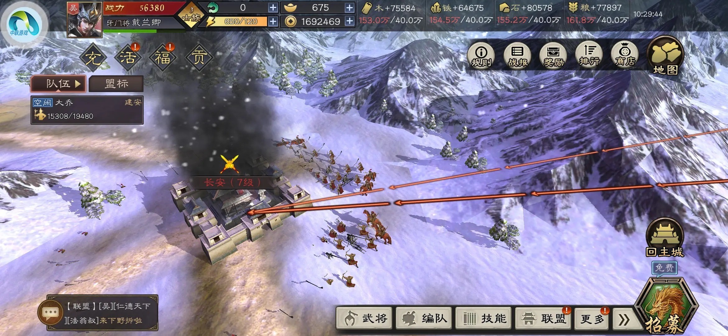 文章图片