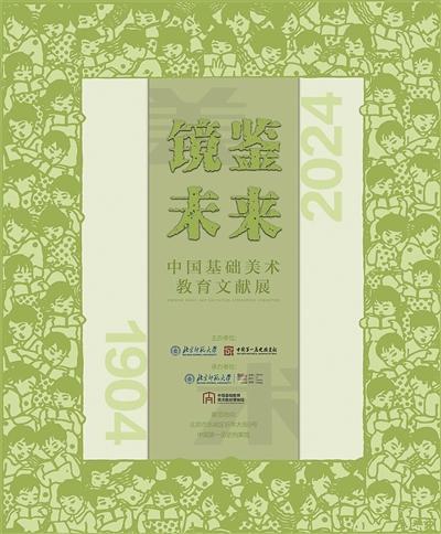 文章图片