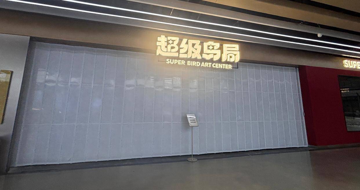 文章图片