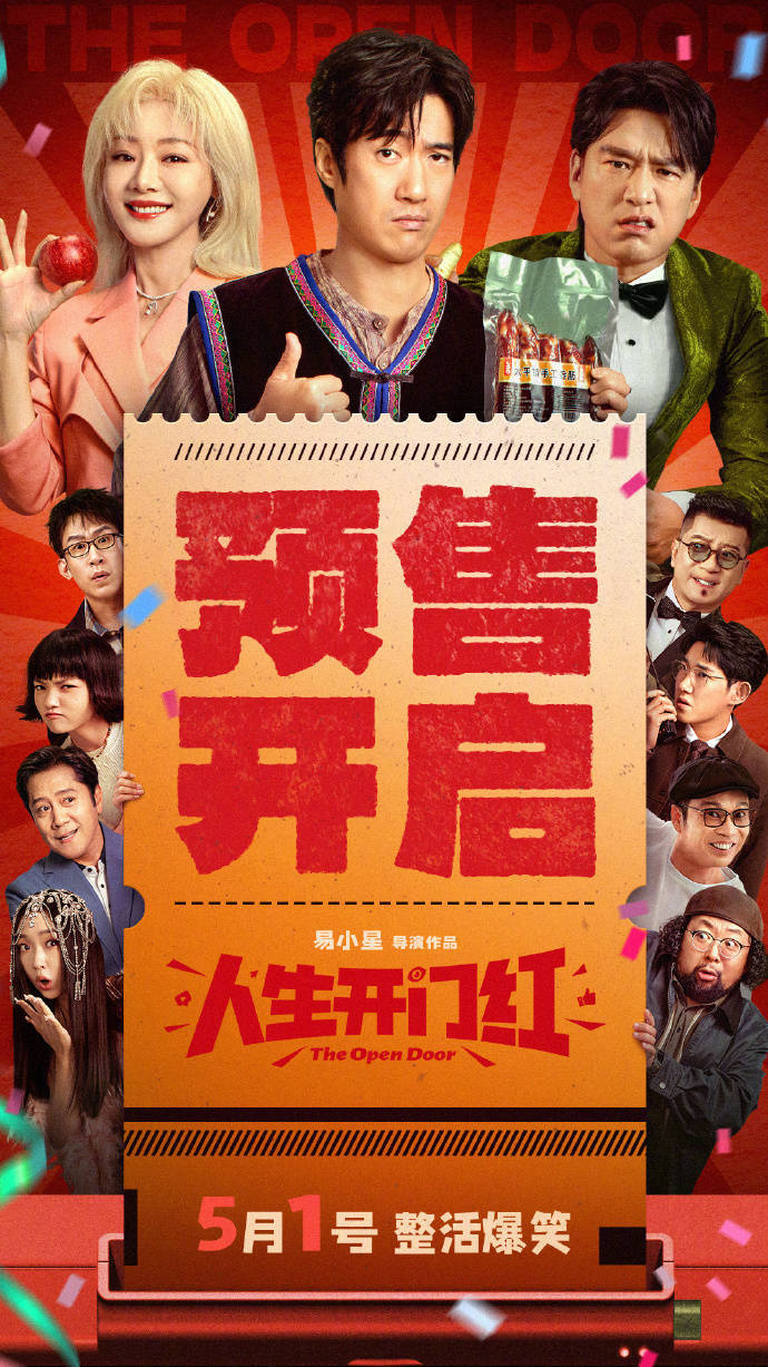 文章图片