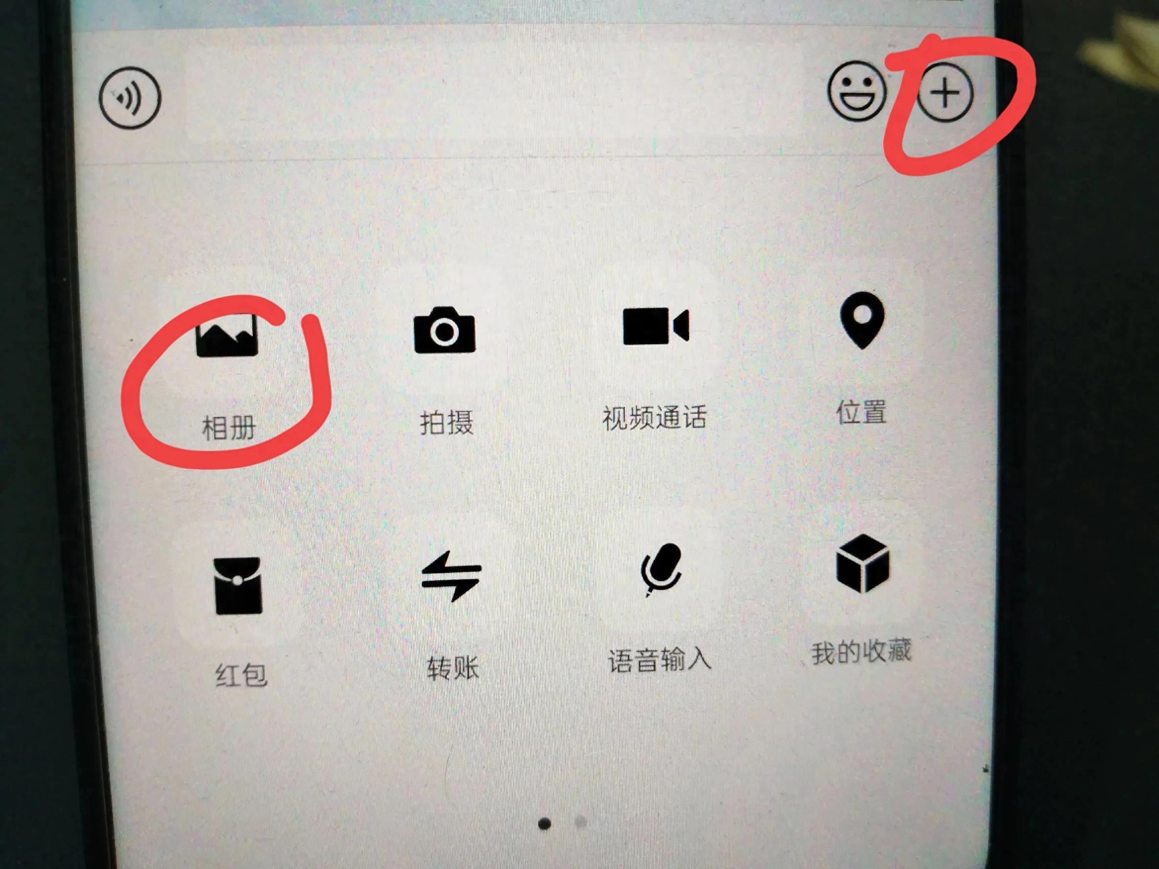 文章图片