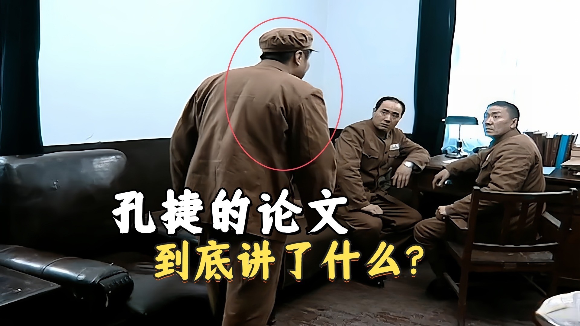 文章图片