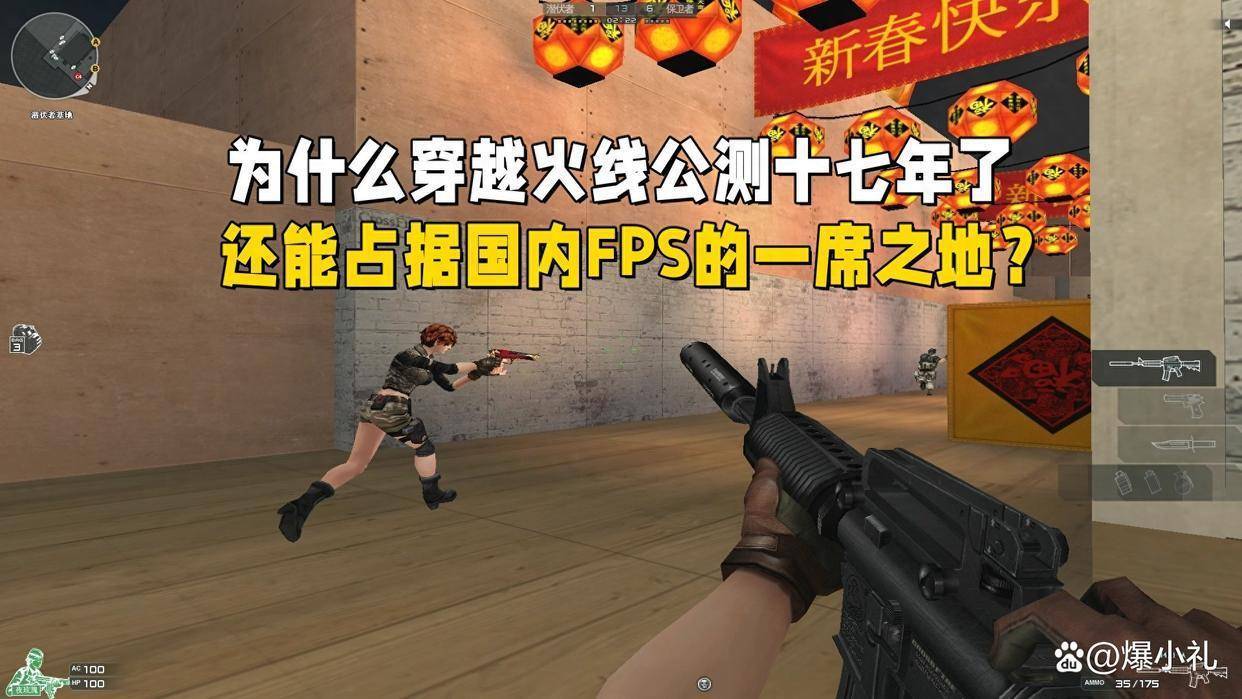 文章图片