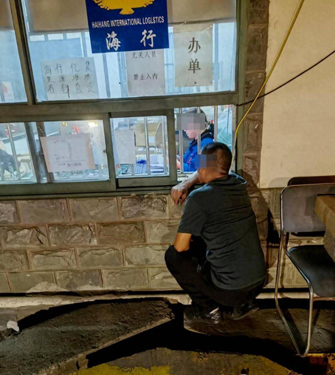 文章图片