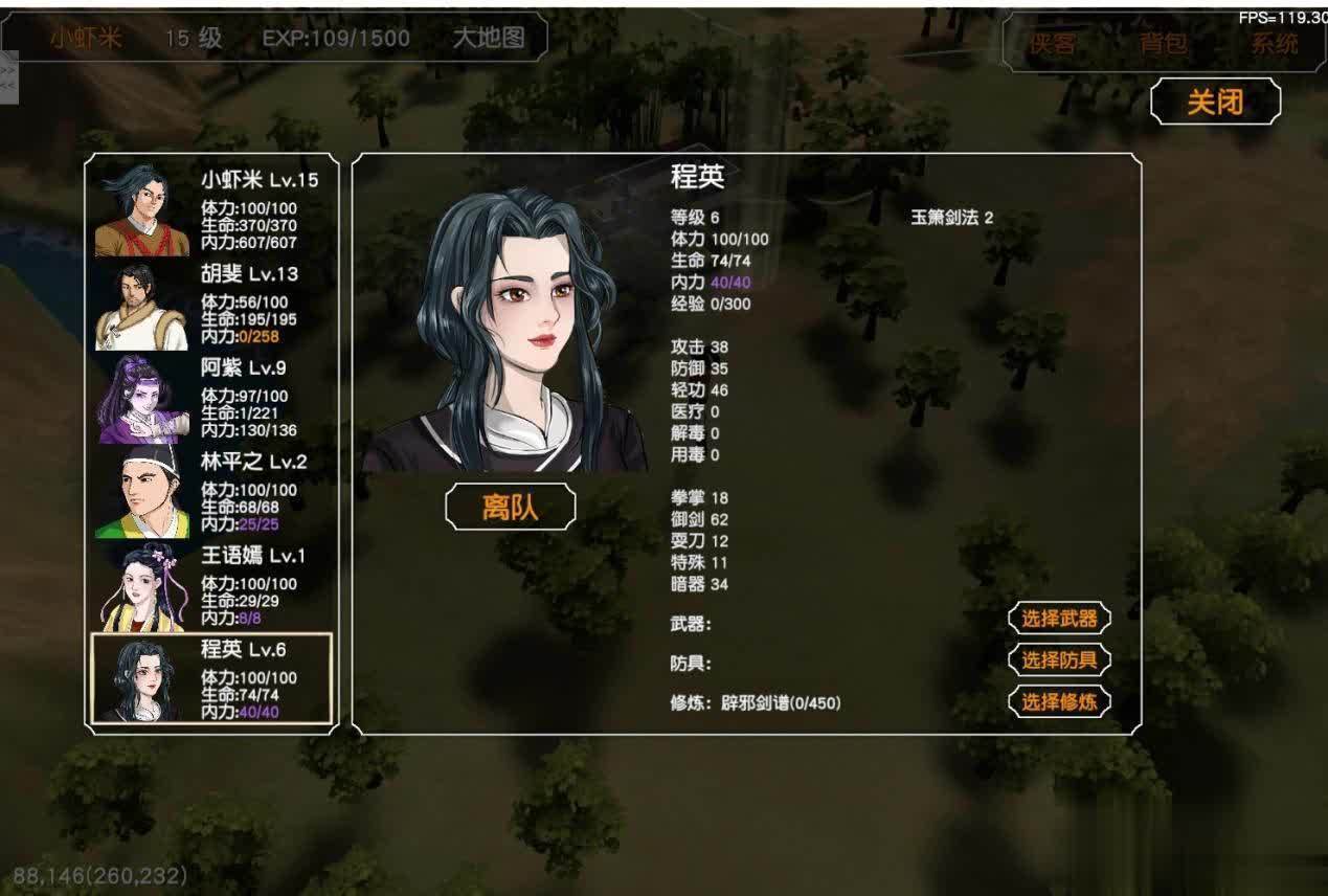 文章图片