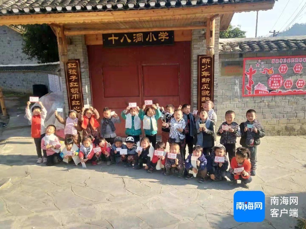 文章图片