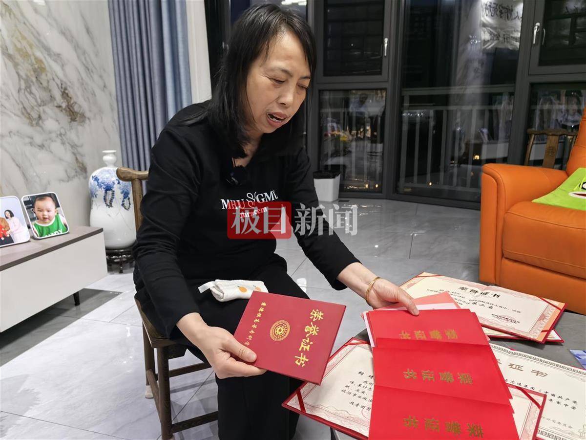文章图片