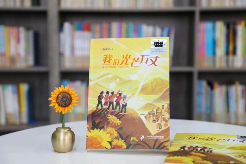 文章图片
