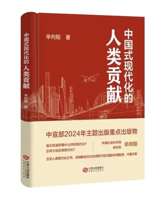 文章图片