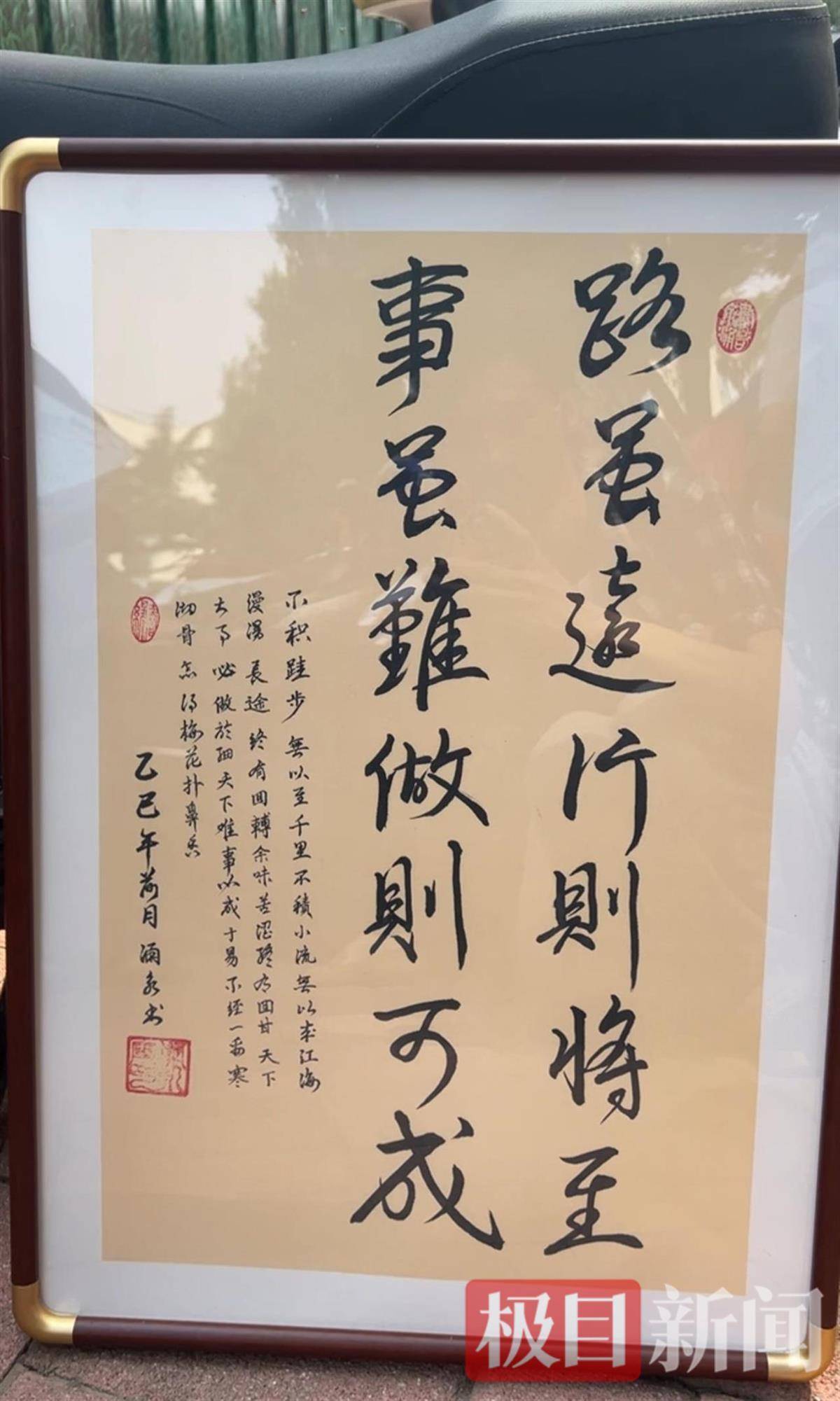 文章图片