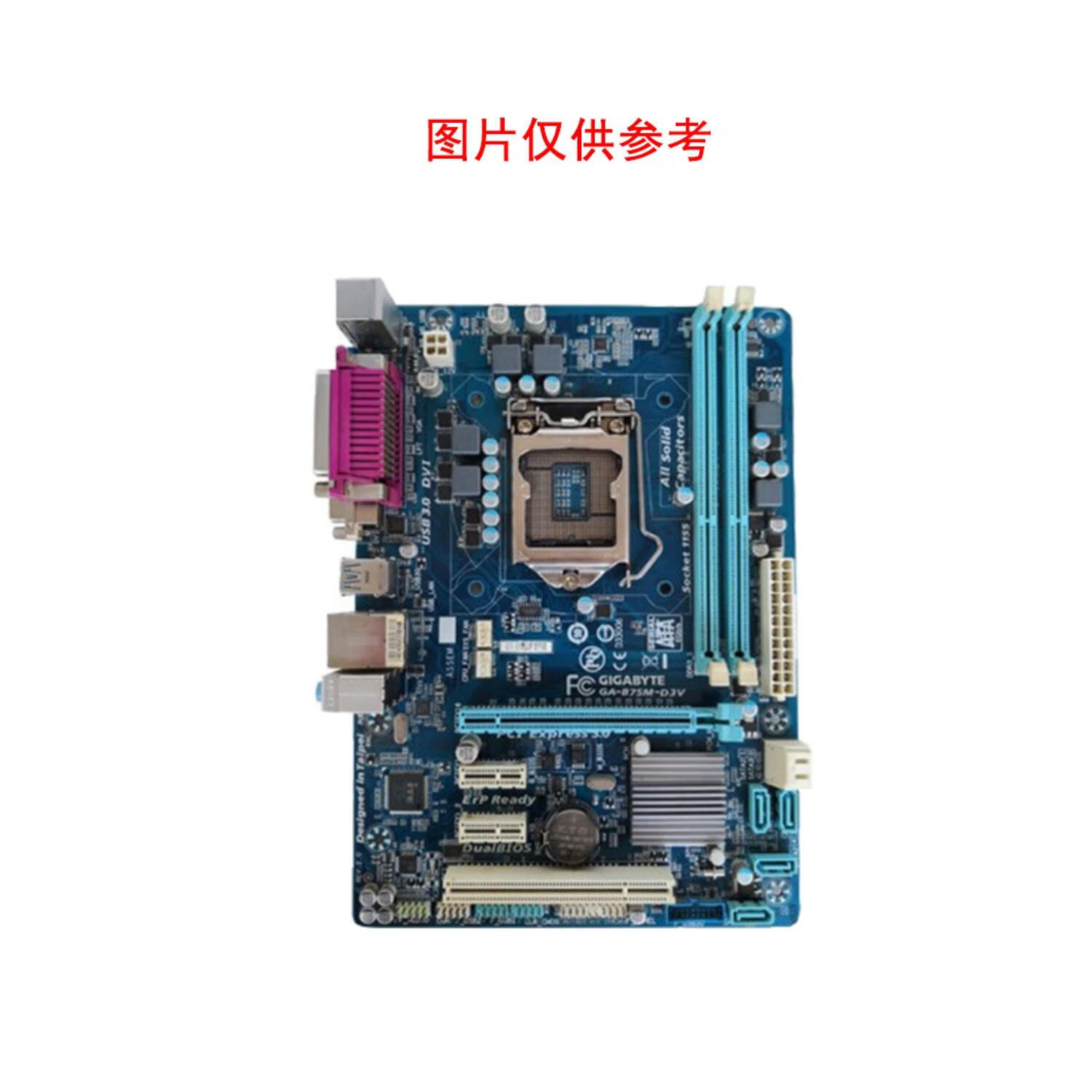 文章图片