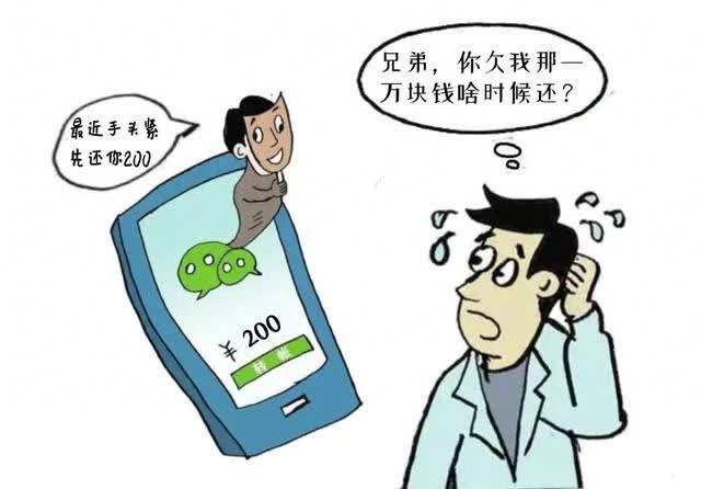 文章图片
