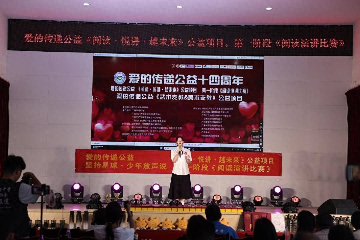 文章图片