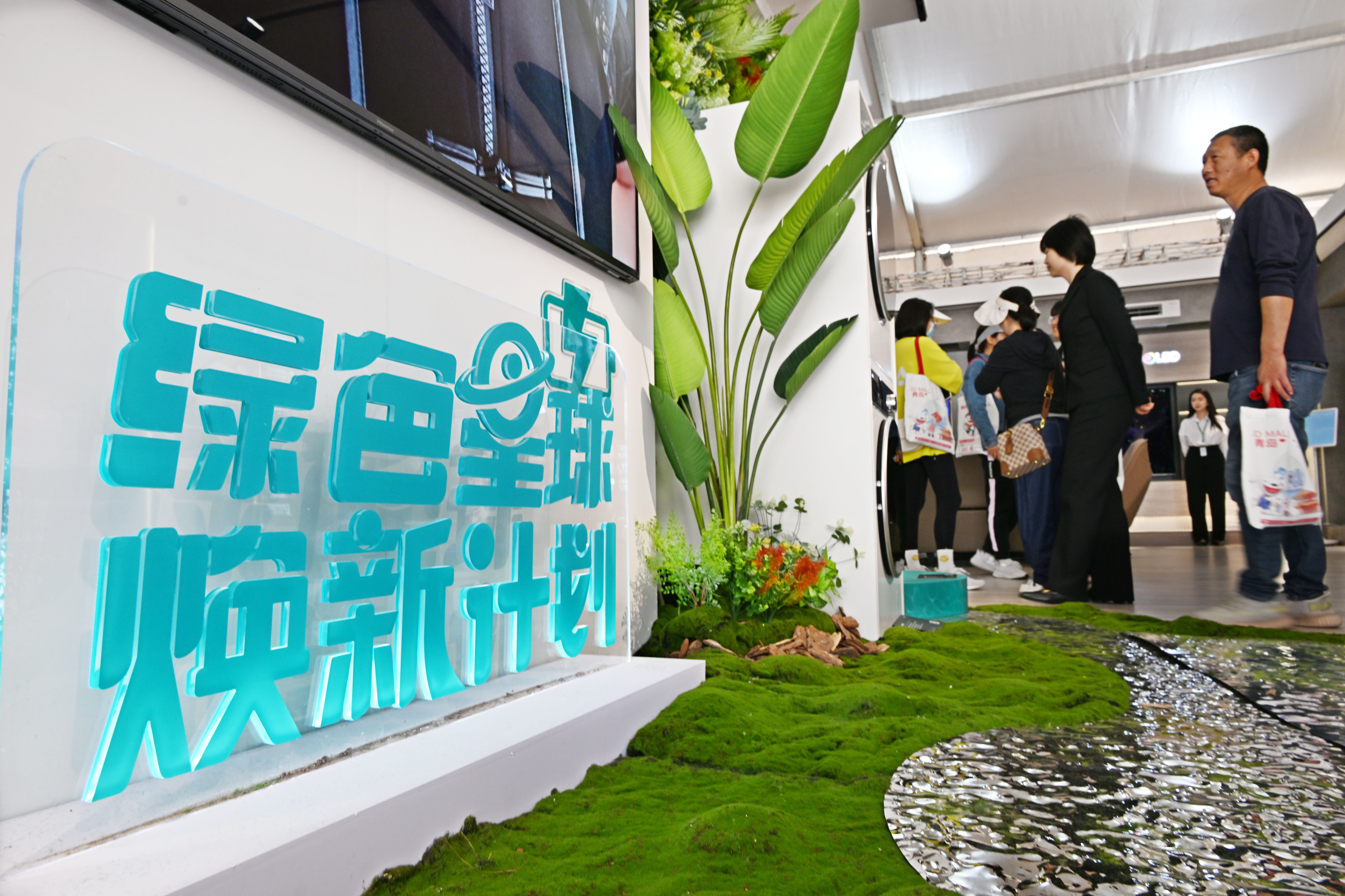 文章图片