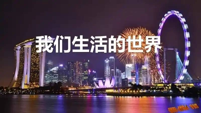 文章图片