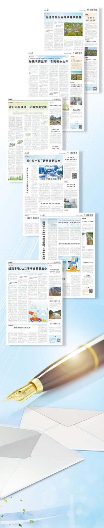 文章图片