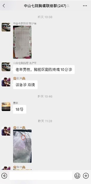 文章图片