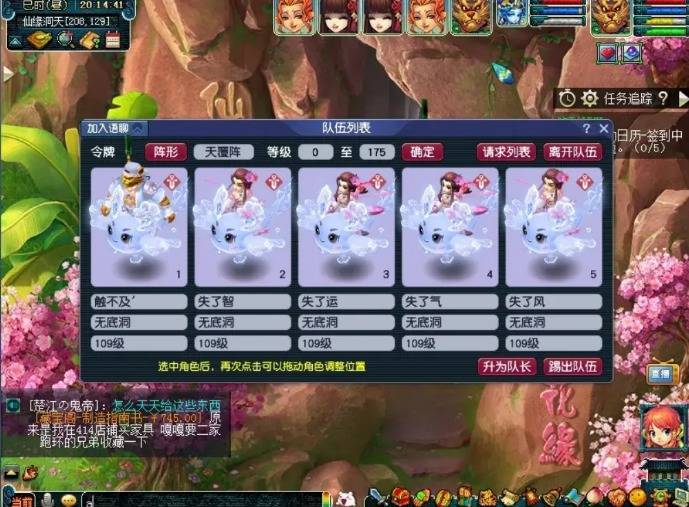 文章图片
