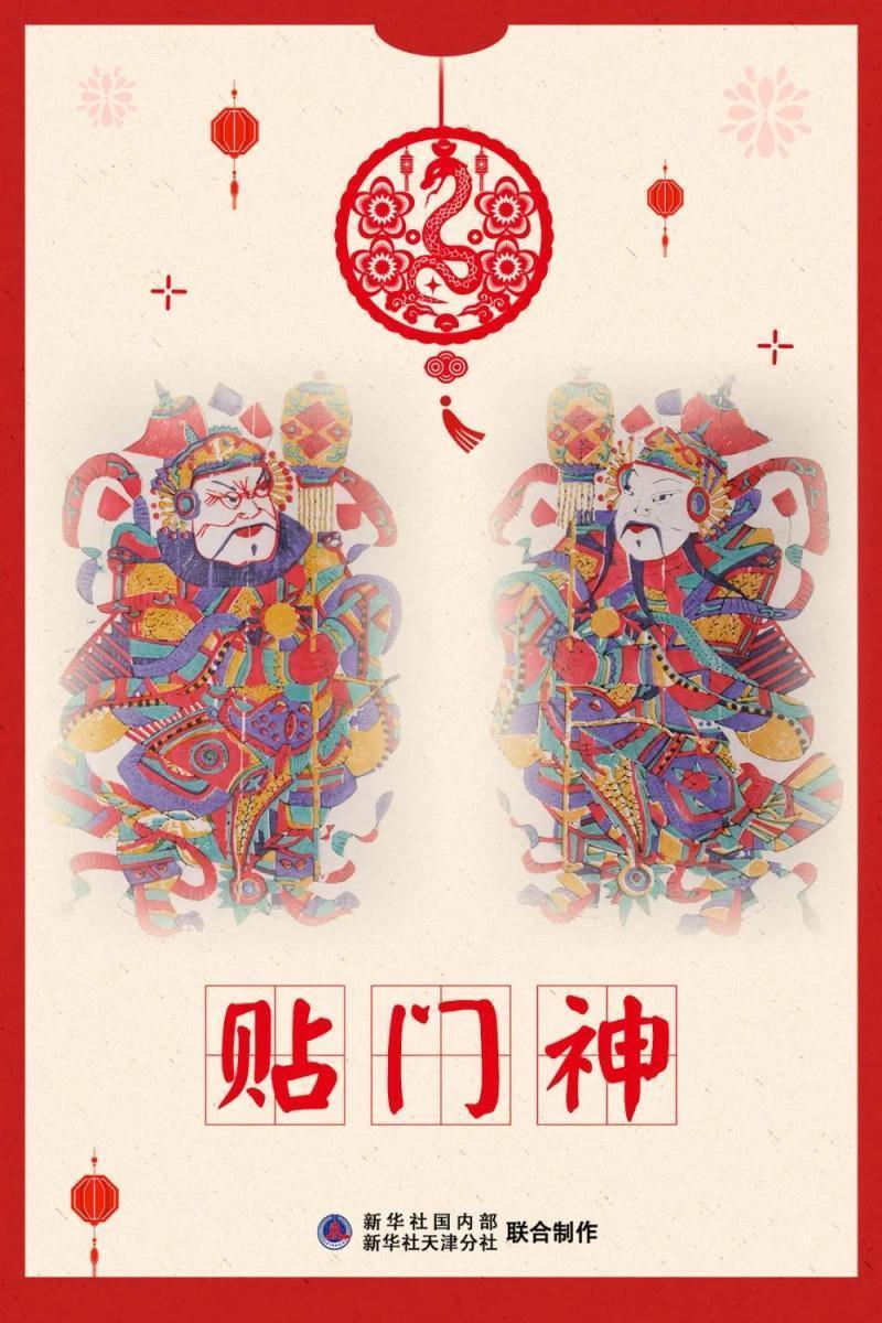 文章图片