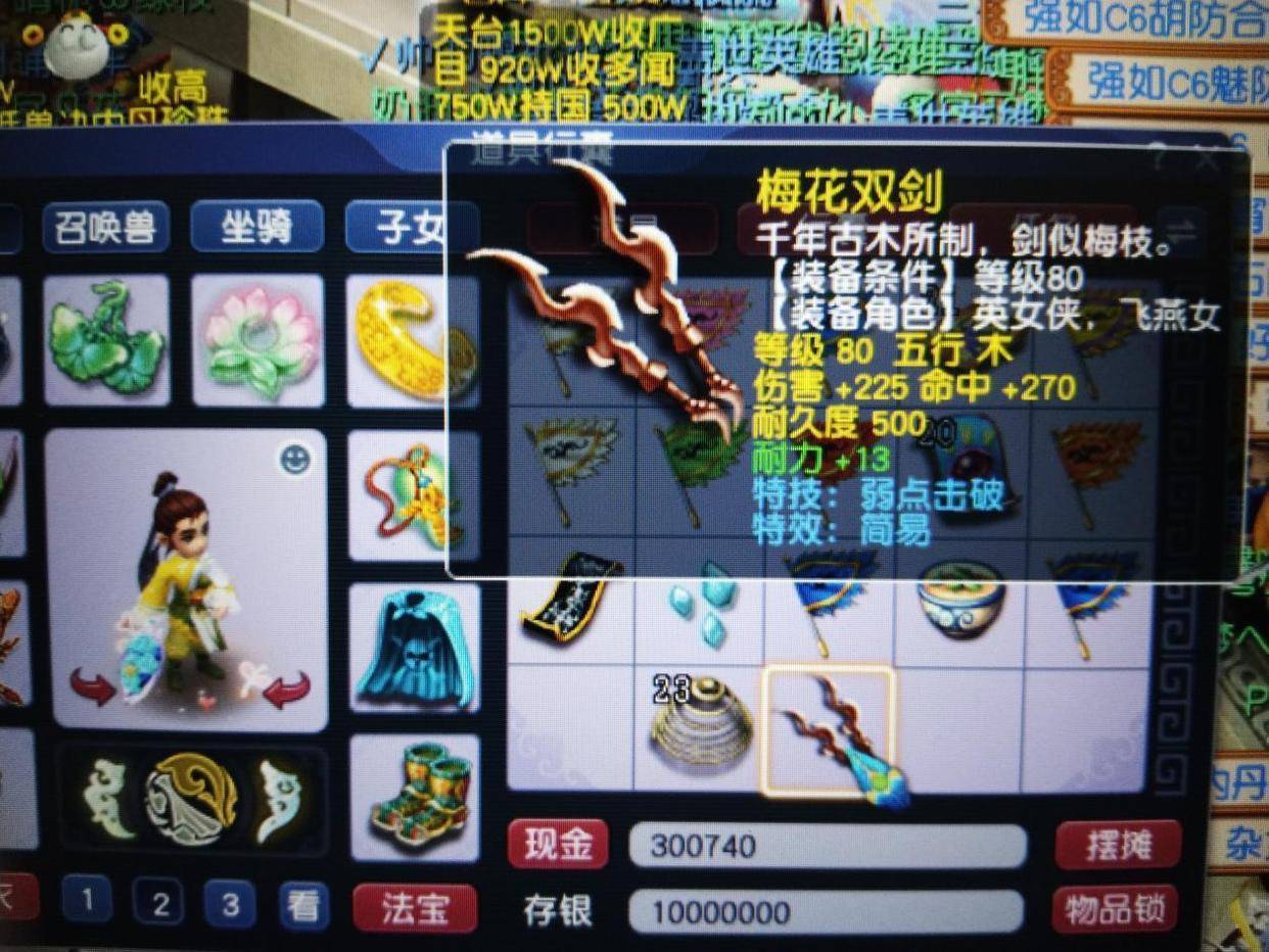 文章图片