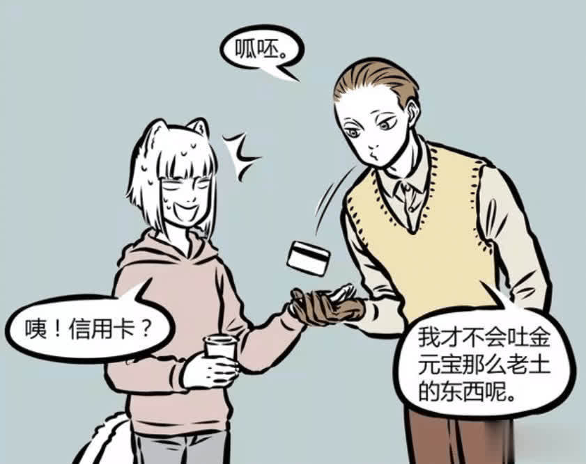 文章图片