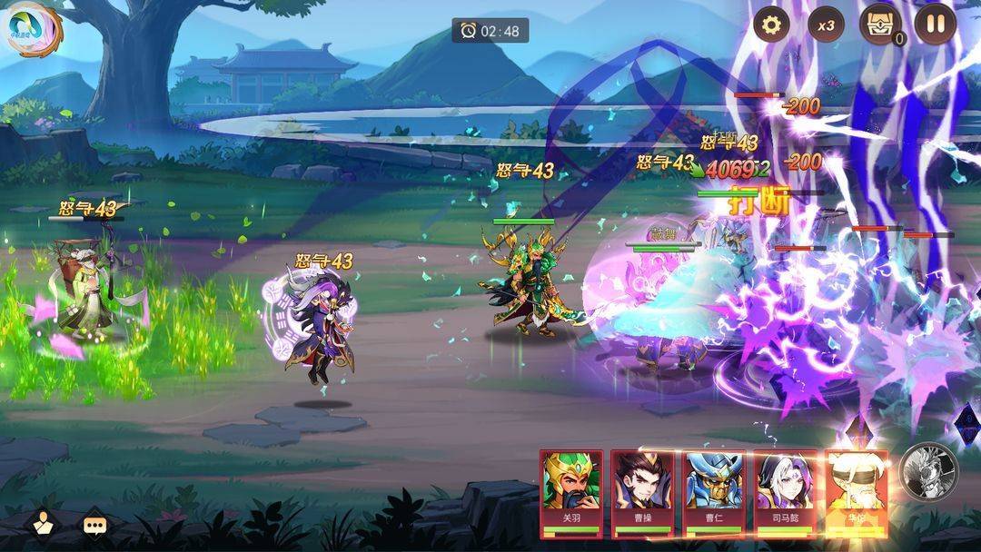 文章图片