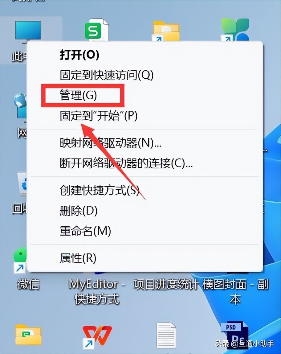 文章图片