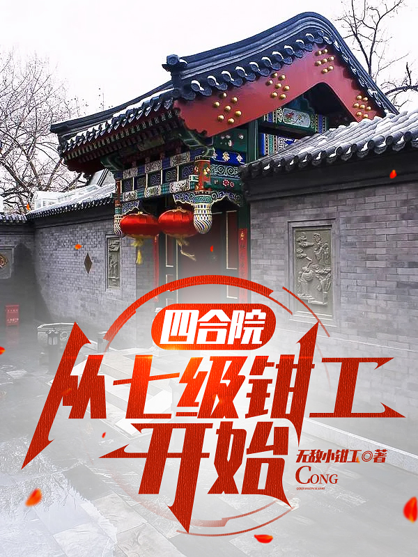 文章图片