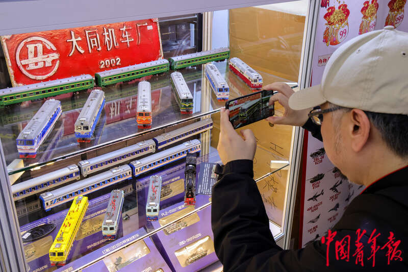 文章图片