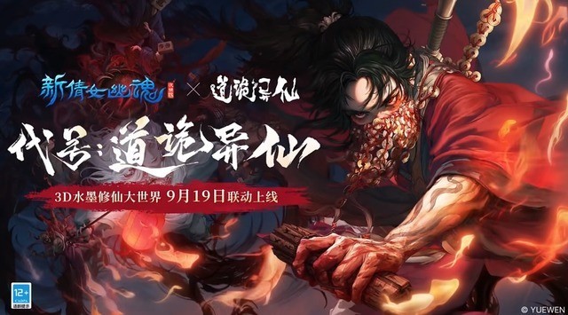 文章图片