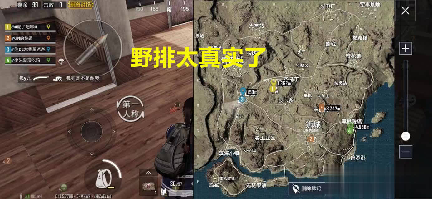 文章图片