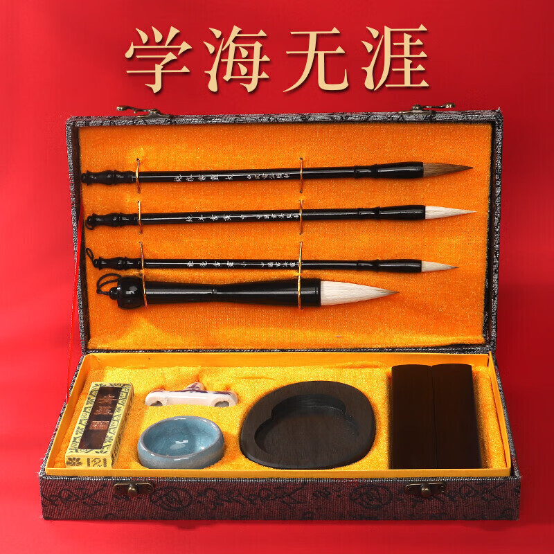 文章图片